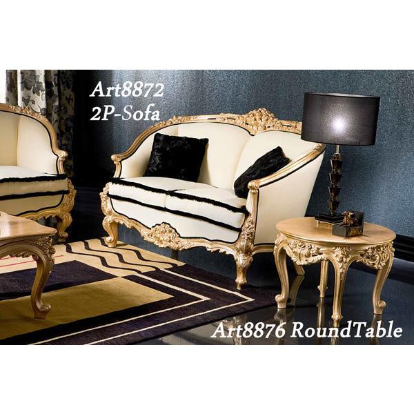 サイズ：W154 x D95 x H105 cmカラーコード：41 ファブリック：468/B送料区分：サイズ6(開梱設置付)【製造国】　イタリア　【配送について】※配送方法や日程等、改めてご連絡を入れさせて頂きます。※北海道、沖縄、一部地域...