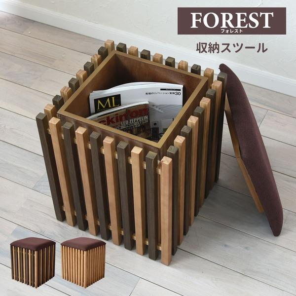 ▼１日２回のタイムセールやってます！▼ 【13時〜16時＆21時〜25時】にお得なセール価格で販売中します！＝＝＝＝＝＝＝＝＝＝＝＝＝＝＝＝＝＝＝＝＝＝＝＝＝パイン 天然木 完成品 ブラウン 約34.5×34.5×高さ42cm 木製 オット...