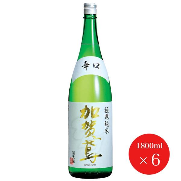 酒造りに最も適した厳冬の時期に低温醗酵でじっくりと仕上げた純米酒です。軽快でキレの良い辛口でありながらおおらかに米の旨味が広がる「旨い辛口」です。口に含んだときに広がるキレのよさに次の一杯も美味しくいただけます。純米酒の定番としてビギナーか...