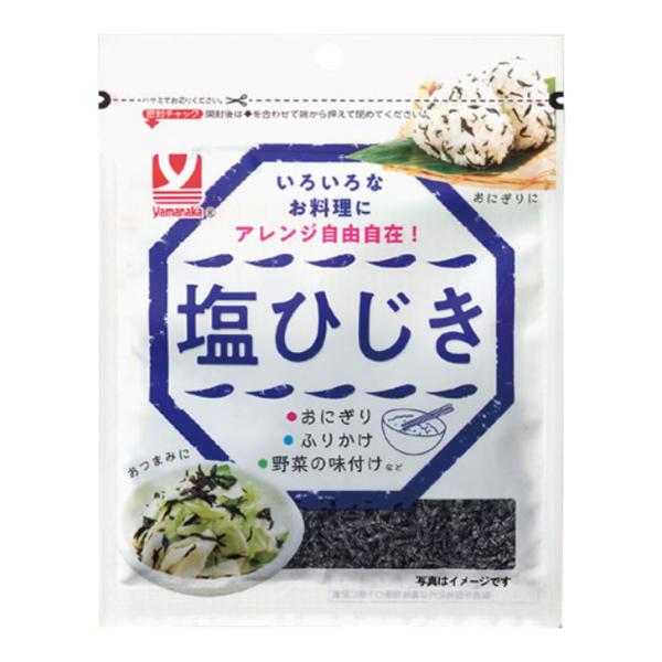 塩こんぶの製造技法で作りました。そのままご飯にふりかけても調味料代わりにも使えます。賞味期間：製造より１０ヶ月原材料：ひじき（中国産）、しょうゆ、食塩、砂糖、甘味料（ソルビトール）、調味料(アミノ酸等)、糊料(プルラン)、（一部に小麦、大豆...