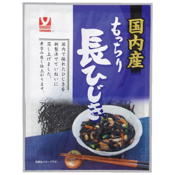 独自の真空蒸煮製法でおいしさを追求ひじきを少量ずつ真空状態になった釜の中で蒸すことで蒸しむらがなく、繊維にダメージを与えることもなく短時間で蒸し上げることができます。水戻し倍率は10倍以上、さらに均一にふっくら煮上がっていることにより煮含み...