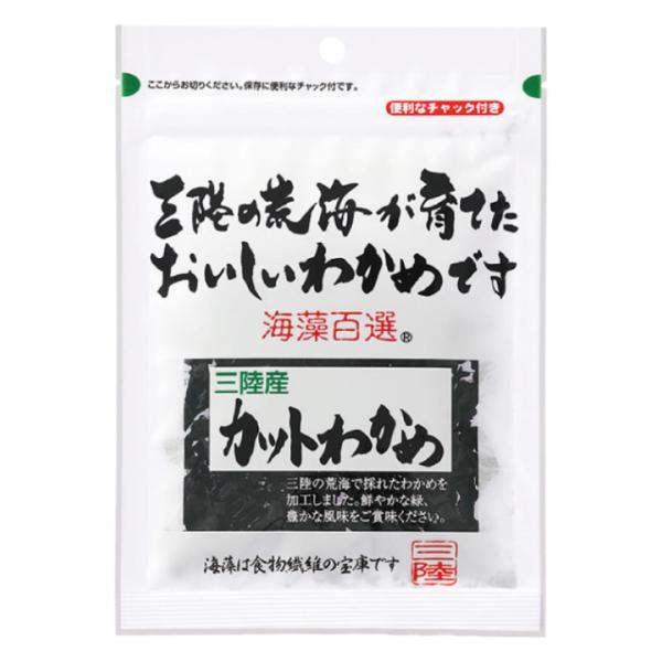 保存に便利なチャック付き高品質な三陸産原料なので、なめらかで葉肉のしっかりした食感が楽しめます。刺身で食べてもおいしいです。違いを感じてください。賞味期間：製造より１２ヶ月品名：乾わかめ原材料：湯通し塩蔵わかめ（国内産）