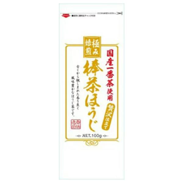 非常識な数量でのまとめ売りの為、大奉仕価格にて販売中！！シェア友とご検討下さい。＊石川県内では、この価格では絶対に買えません。加賀地方が発祥の地とされるほうじ茶で、国産の一番茶のみを厳選ました。茎茶（棒茶）を熟練の茶師が火加減を見極め浅炒り...