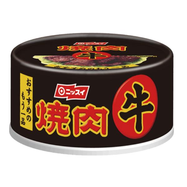 甘さひかえめの薄味素材の風味をいかしたコクと旨み軽くローストし食感よく仕上げました。缶切りいらずで開けられるイージーオープン缶。賞味期間：製造より3年間原材料：牛肉、しょうゆ、砂糖、しょうが汁、唐辛子/増粘剤(加工でん粉、グァー)、調味料(...