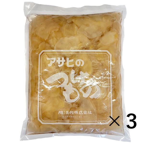 金沢の老舗漬物店が仕込んだ生姜の甘酢漬け。甘み、酸味、生姜本来の風味のバランスを大切に仕上げており、お寿司やお刺身との相性は抜群です。実際に近江町市場周辺をはじめとする多くの寿司屋でも使用されており、プロの現場で選ばれてきた確かな品質。ほど...