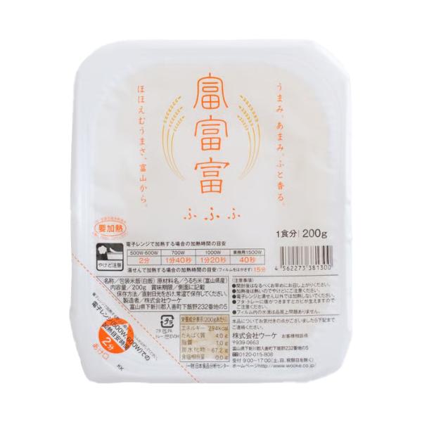 富山米新品種「富富富（ふふふ）」を１００％使用したパックごはんです。「富富富」は、粒ぞろいや炊き上がりの香りとつやの良さに加え「コシヒカリ」と比べ炊飯米の遊離アミノ酸含有量が多いため食べたときにきわだつ旨みと甘みが広がります。時間が経っても...