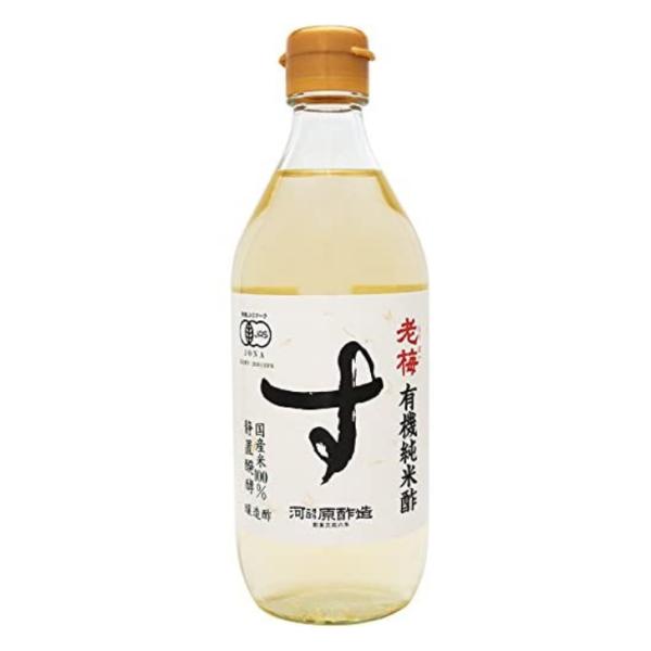 原料米はすべて国内で有機栽培された米のみを使用昔ながらの米のみから造る本品は、ムレ臭と呼ばれる特有の不快臭がなく爽やかでフルーティな香りが特徴です。フタを空けた時に感じる華やかでフルーティな香りとまろやかな口当たりなどに違いを感じて頂けると...
