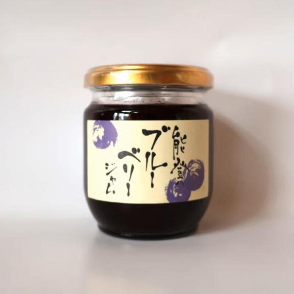 能登町の特産品であるブルーベリーを100％使用しています【のとのファクトリー特製ジャム】です。果実本来の美味しさを味わっていただくため甘さを控えめにし果実そのままを煮込むプレザーブスタイルでつくっています。やさしい甘さのなかに、つぶつぶ感と...