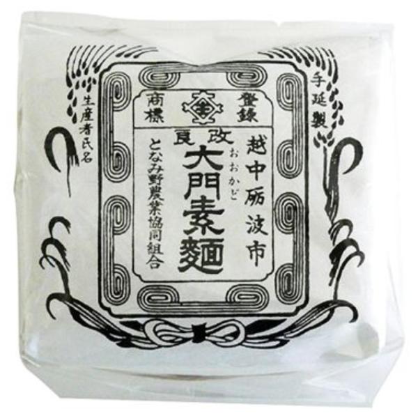 細く長い麺がくるくる巻かれた丸まげ状の手延べ素麺。そのユニークな形が大門素麺の特徴です。大門素麺が作られるのは10月から3月が中心で、大門素麺の産地である大門地区では、凍える寒さの中で素麺づくりが行われます。長年の勘による地元産の小麦を使っ...