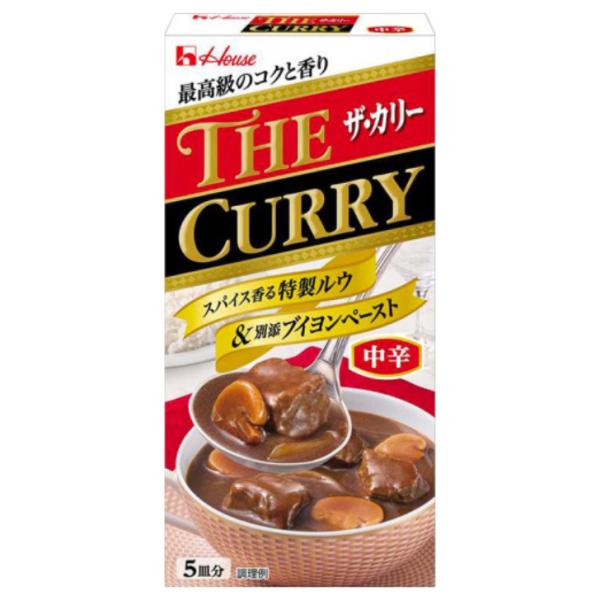 特製ルウと別添ブイヨンペーストで作るハウス最高級のコクと香りが楽しめるカレーです。赤ワイン・香味野菜などのうまみりんごの甘みを閉じ込めブイヨンのおいしさを醸しだしたブイヨンペ−ストがカレ−のコクと香りをいっそう引き立てます。