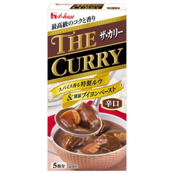 特製ルウと別添ブイヨンペーストで作るハウス最高級のコクと香りが楽しめるカレーです。赤ワイン・香味野菜などのうまみりんごの甘みを閉じ込めブイヨンのおいしさを醸しだしたブイヨンペ−ストがカレ−のコクと香りをいっそう引き立てます。