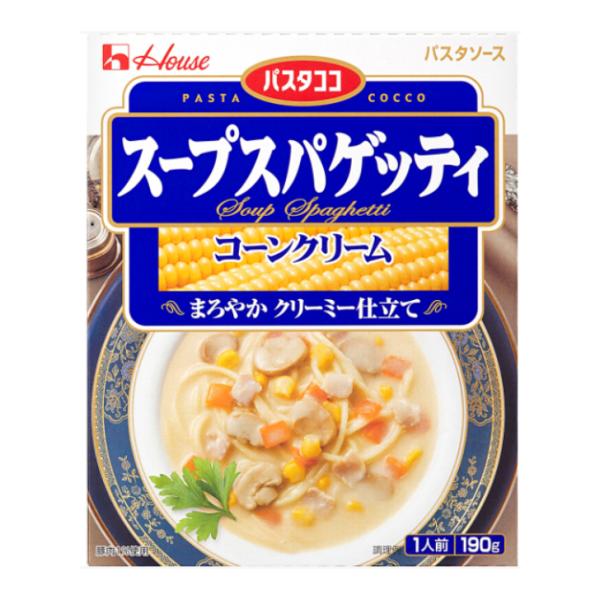 生クリームとチーズで仕上げた口当りの良いまろやかなクリームタイプのスープスパゲッティソースです。コーンやマッシュルーム、豚肉などが入っています。賞味期間：製造より13ヵ月原材料：野菜(スイートコーン、マッシュルーム、にんじん)、植物油脂クリ...