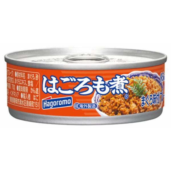 ミネラル分が豊富なまぐろ肉の部位を細かくほぐし甘辛しょうゆ味で味付しました。そのままごはんにかけて食べても野菜と一緒に煮てもおいしくいただけます。賞味期間：製造より37ヶ月原材料：まぐろ、砂糖、しょうゆ(小麦・大豆を含む)、まぐろエキス、食...