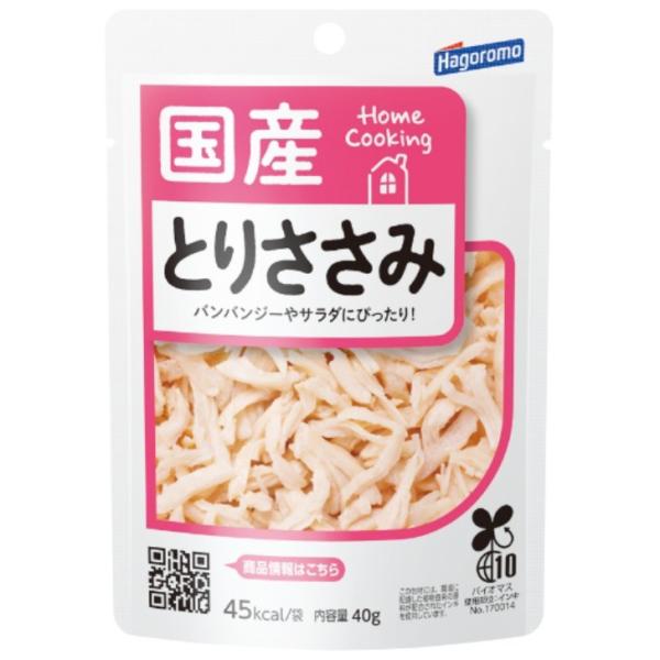 国産のとりささみをやわらかく蒸しあげ食べやすいようにほぐし肉にしました。サラダやパスタなどいろいろな料理にお役立てください。賞味期間：製造より13ヶ月原材料：鶏肉、食塩、砂糖　/　pH調整剤、調味料(アミノ酸等)、ピロリン酸ナトリウム栄養成...