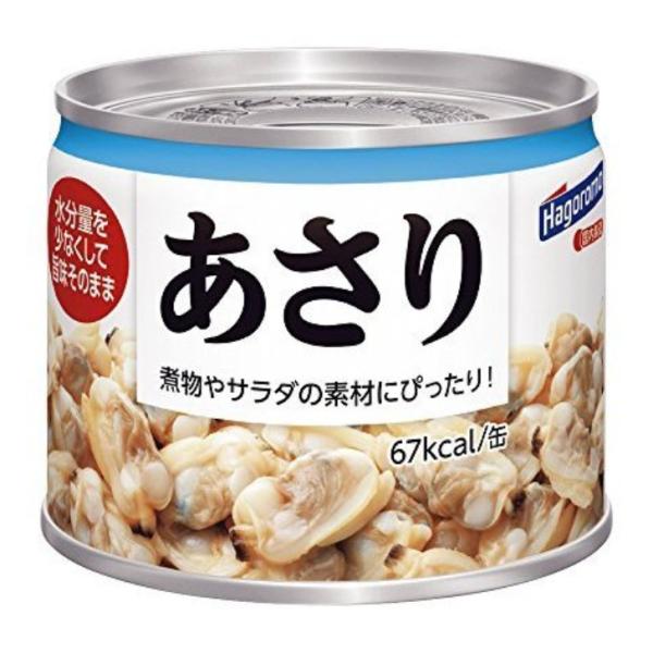 水分量が少ないためあさりの旨みがたっぷりです。液までお料理にしっかり使えます。賞味期間：製造より37ヶ月原材料：あさり（中国）、食塩　／　クエン酸、調味料（アミノ酸等）