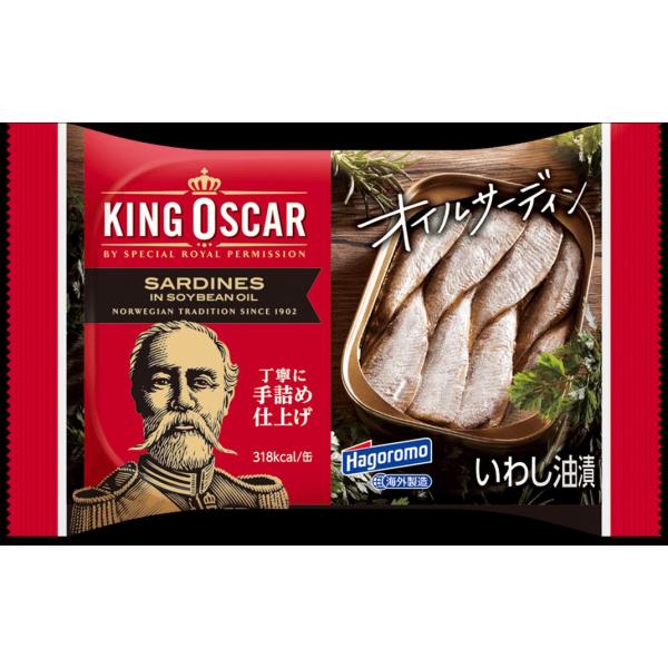 バルト海沖で漁獲したブリスリング種の新鮮ないわしを樫の木のチップでスモークし、大豆油で調理しています。ブリスリング種は小型でやわらかな食感が特長です。賞味期間：製造より36ヶ月原材料：いわし、大豆油、食塩栄養成分表示：1缶当り（液汁含む）た...