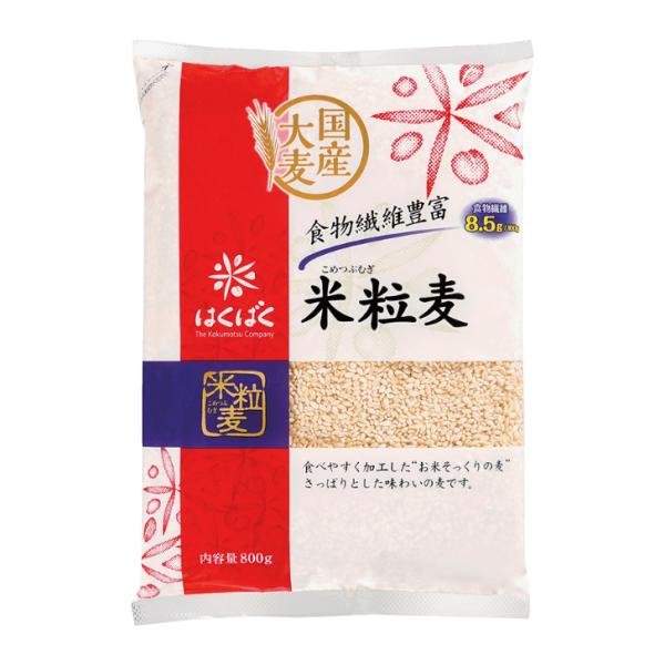 国産大麦100％使用麦ごはんをもっと食べやすように大麦を米粒状に加工しました。お好みの量を自由にお使いいただける大容量タイプ賞味期間：製造日より360日原材料：大麦(国産)栄養成分表：100g当たりエネルギー：333kcalたんぱく質：7....