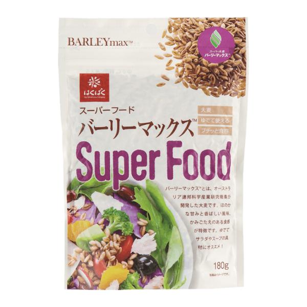 ゆでて使えるスーパーフード・バーリーマックス！ほのかな甘みと香ばしい風味かみごたえのある食感が楽しめます。「バーリーマックス」とはオーストラリア連邦科学産業研究機構が開発した遺伝子組み換え技術は用いずに交配・育成した新種の大麦です。食物繊維...