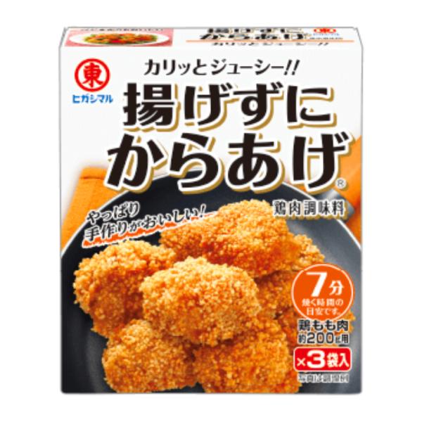 まぶしてフライパンで焼くだけで、簡単にからあげができる調味料。使う油はたったの小さじ2杯だけ。焙煎米の特製衣と、粉末淡口しょうゆと野菜の甘みとうま味で、カリッと香ばしく風味豊かに仕上がります。賞味期間：製造より19ヵ月原材料：米あられ、澱粉...
