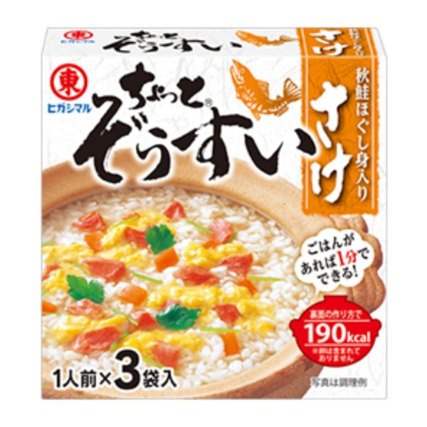 具材にこだわり厳選した秋鮭を使用した本格ぞうすいが手軽にできる粉末調味料です。特製のだししょうゆにかつおと昆布のだしを合わせ上品な味わいに仕上げました。賞味期間：製造より19ヵ月原材料：デキストリン（国内製造）、粉末だし醤油、鮭、食塩、チキ...