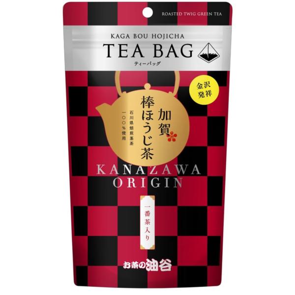 美味しいお茶を手軽に飲める「ティーバッグ」一番茶と二番茶の茎を使用し、芳ばしい香りとコク深い味わいで昔ながらの棒ほうじ茶に仕立てております。県内唯一の直火と遠赤外線のダブル焙煎で丁寧に仕上げました。お湯出しはもちろん、水出ししても香りと味が...