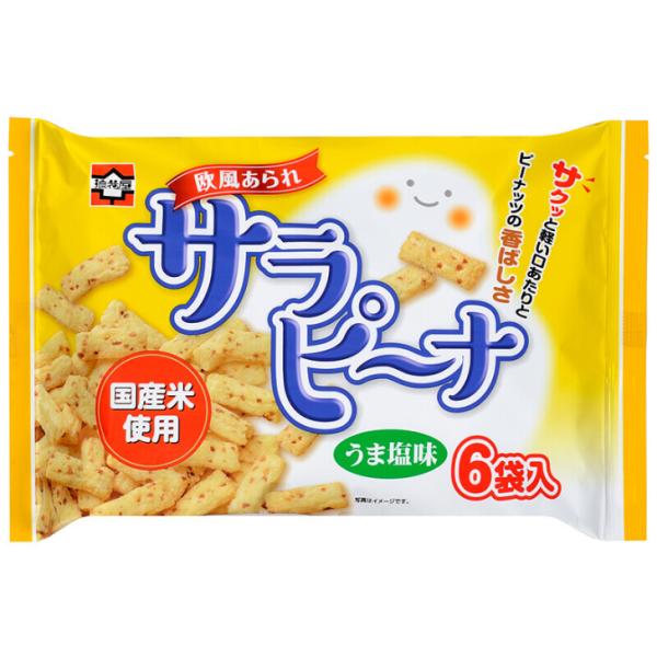 ピーナッツを練り込んだ香ばしい揚げあられ、手軽な食べきり6袋パック。賞味期間：製造より150日原材料：米（国産）、でん粉、植物油脂、ピーナッツ、食塩／調味料（アミノ酸等）、（一部に落花生・小麦・大豆を含む）アレルギー情報：落花生・小麦・大豆...