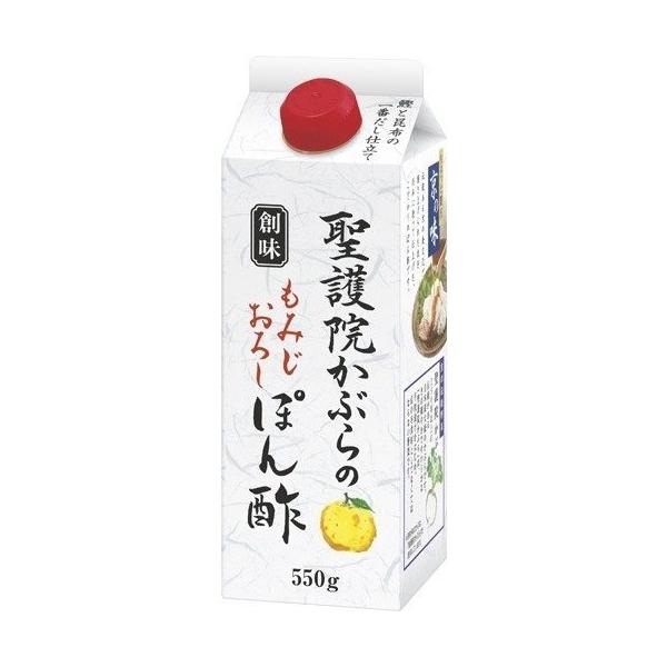 香り豊かなゆず果汁に丸大豆醤油かつお節と昆布の一番だし、もみじおろしなどを合わせたこだわりのおろしぽん酢です。賞味期間：製造より１年原材料 / 醤油、ゆず果汁、にんじんピューレ、砂糖、大根、食塩、醸造酢、ゆず果皮、かぶ、還元水あめ、パインア...