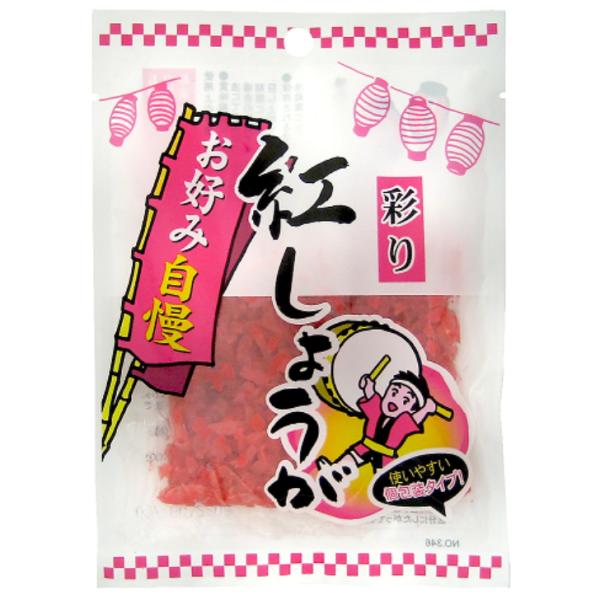 使いやすい個包装タイプ。お好み焼き、たこ焼、焼きそば、チャーハン、牛丼などに使っていただけるみじん切りタイプの紅しょうがです。生姜のさわやかな酸味がお料理のアクセントにぴったりです。賞味期間：製造より300日原材料：生姜(タイ）、漬け原材料...