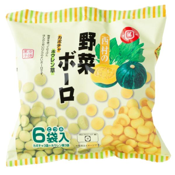 ２種類のお味（かぼちゃ・ほうれん草）が、各3パック入っています。西村エイセイボーロはいまも昔も変わらない素朴な味でロングセラー商品です。百二十余年の伝統をたいせつに守りながら野菜ボーロなど新しい商品開発にも積極的に取り組んでいます。小さなお...