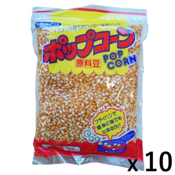本品はアメリカの肥沃な土地で育った優良品を選りすぐり遺伝子組み換え原料不使用です。お好みによりキャラメルやバター、粉チーズ、ニンニク、青のり、七味、カレー、醤油等々なんでも思いままに楽しんでください！ポン酢とか美味そうな気がします。気になる...