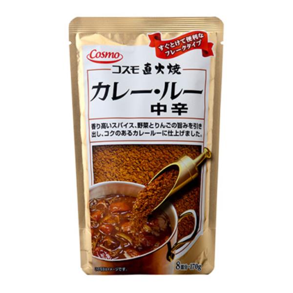 釜を直接火にかけ、丁寧に焼き上げる直火焼き製法40度を超える釜場で職人がつきっきりで時間をかけ練り上げる直火製法は大量生産には向きません。それでもこの製法にこだわるのは直接火にかけることでスパイスの香りがたち、野菜や果物の水分が飛び自然の旨...