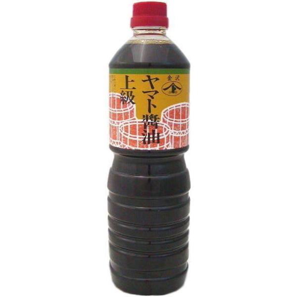 素材の味を活かす調味料 北に日本海、南に白山を仰ぐ金沢は海・山・野の幸に恵まれ旬の素材をおいしく料理する知恵や工夫が連綿と息づいています。「土産土法」という言葉があるようにその土地の産物は土地の料理法で食べるのが一番だといわれてきました。今...