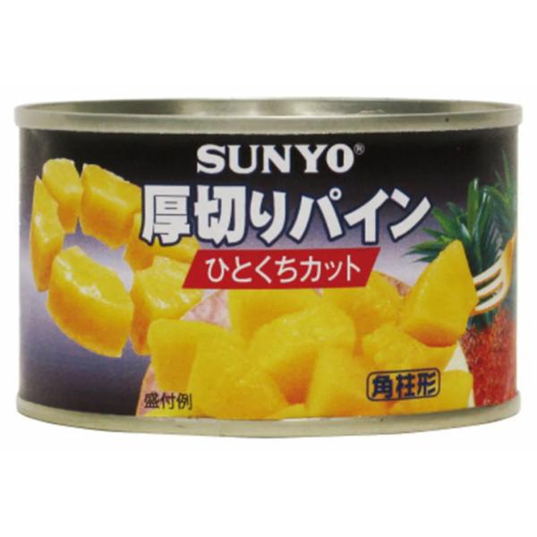 缶切り不要熟度の高い原料をひとくちサイズにカットしてあるので、食べやすく、ヨーグルトにも入れやすいです。防災の備蓄に数缶あっても良いですね。賞味期間：製造より３年原材料：パインアップル、砂糖、酸味料