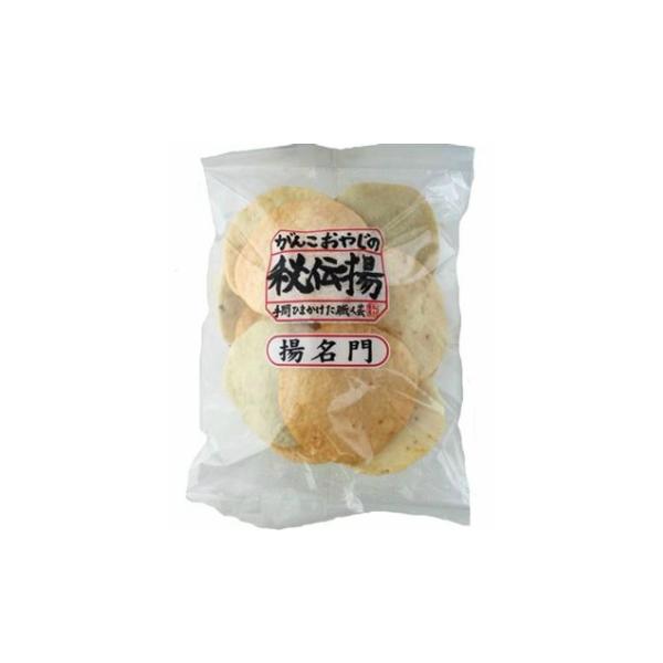 職人が一枚一枚丁寧に焼き上げたふんわり軽い食感とミックスタイプで多種のフレーバーがありながらもシンプルな味はやみつきになります。賞味期間：製造より120日原材料：うるち米（国産）、砂糖、植物油脂、よもぎ、胡麻、パプリカ色素、紅麹色素