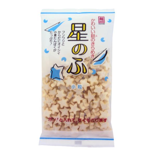 星の形をしたかわいらしい焼麸で、そのままでも食べられるかるい食感です。お子様のおやつや、七夕、クリスマスなどの食卓を楽しく演出します。賞味期間：製造より１年原材料名：小麦粉・小麦たんぱく・酸化防止剤（ビタミンE）
