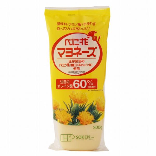 圧搾製法のべに花一番（高オレイン酸タイプ）を使用。醸造酢など自然な素材のみ使用した軽い風味のマヨネーズ。＊調味料（アミノ酸）不使用。＊砂糖は国内産てんさい糖を使用しております。＊なたね種子は遺伝子組換えをしておりません。＊卵は国内産の卵黄を...