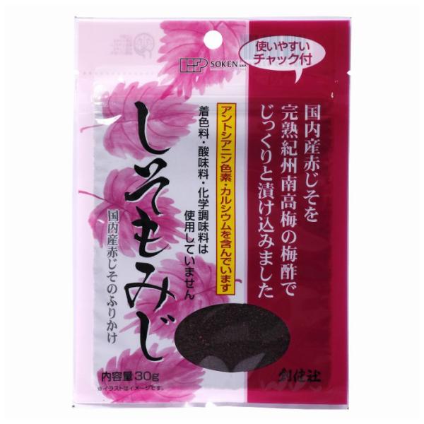 着色料・酸味料・化学調味料不使用使いやすいチャック付き袋入り。国内産赤じそを完熟紀州南高梅の梅酢でじっくりと漬け込んだ風味豊かなしそふりかけです。しっとりした味わいに仕上げていますのでごはんに良く合います。しそは古くからそのさわやかな風味が...