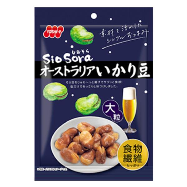 sio（しお）だけで味つけしたsora（そら）豆です。じゅわ〜っと揚げてサクッと食感！広大なオーストラリアで収穫された肉質の良い大粒のそら豆を、自社工場にてサクッと香ばしくフライし塩だけであっさりと味つけしました。吉田ピーナツ食品様は、大正...