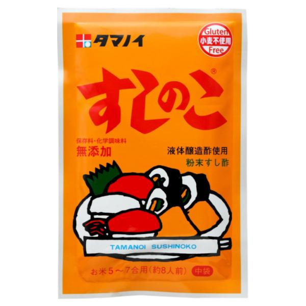 化学調味料無添加酢めし用に固めに炊かなくても温めなおしたご飯でもおいしい酢めしに早変わり。粉末のすし酢だからあたたかいごはんに混ぜるだけでひとりぶんからでも手軽においしい酢めしがつくれます。レトルトパックのご飯でもOK。お好みの具材で、ちら...