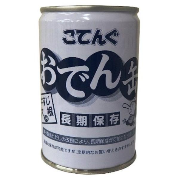 缶切り不要だしは上品な味わいの鯛エキスも配合し、かつお風味の出汁感を強めたと共に薄味に仕上げました。ダシは牛すじとの相性のいい少し甘めです。牛すじは煮込み料理に適している赤身の多い牛肉を使用。その他の具材は、味がよく染みて程よい柔らかさの大...