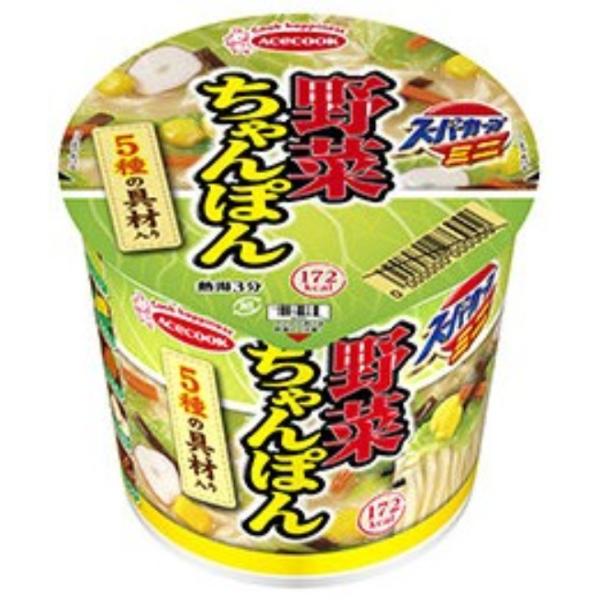 滑らかでしっかりとした弾力のあるめんです。チキンやポークをベースに、イカやエビ、ホタテ等の魚介の旨みをしっかり利かせたちゃんぽんスープは、胡椒がアクセントとなり、最後まで飽きのこない味わいに仕上げました。シャキシャキとした食感のキャベツ、コ...