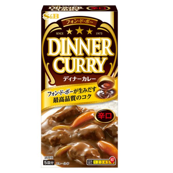 仔牛の骨と肉、香味野菜をじっくり煮込んだフォン・ド・ボーの奥深いコク、シナモン、ナツメッグの甘く芳醇な香りとソテー・ド・オニオン、バターの濃厚な旨み。Ｓ＆Ｂさん最高品質のコクとスパイスの余韻をお楽しみいただけるカレーです。賞味期間：製造より...
