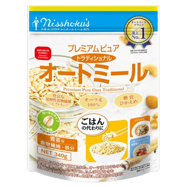 厚めのフレークでごはんのような食感にオーツ麦（えん麦）100％のオートミール。トラディショナルスタイルは厚めのフレークで1粒1粒がしっかりしているため、食感を楽しめるのが特徴です。国内の工場で特殊焙煎しているため、香ばしく、くせがなく、その...