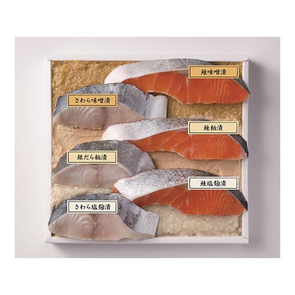 本体価格：4,000円内容量：鮭味噌漬×1、鮭粕漬×1、銀だら粕漬×1、さわら味噌漬×1、さわら塩麹漬×1賞味期限：冷蔵20日保存方法：冷蔵(10℃以下)で保存※クール便（冷蔵）［AMK-40］