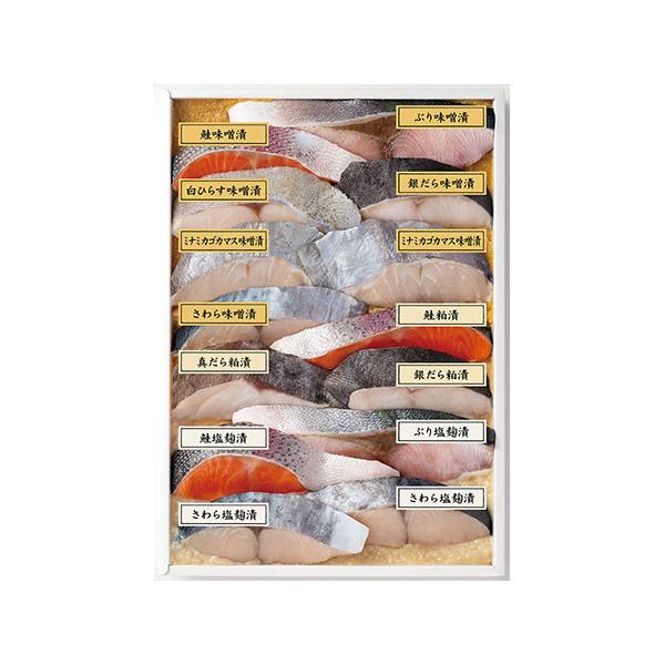本体価格：10,000円内容量：鮭味噌漬×2、鮭粕漬×2、鮭塩麹漬×2、ぶり味噌漬×2、白ひらす味噌漬×2、銀だら味噌漬×1、銀だら粕漬×1、さわら味噌漬×1、さわら塩麹漬×1賞味期限：冷蔵20日保存方法：冷蔵(10℃以下)で保存※クール便...
