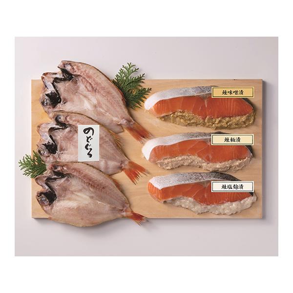 本体価格：6,000円内容量：のどぐろ一夜干×3、鮭味噌漬×1、鮭粕漬×1、鮭塩麹漬×1賞味期限：冷凍45日保存方法：冷凍（-15℃以下）※クール便（冷凍）［FNA-60］