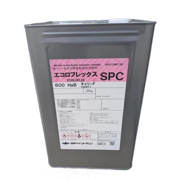 日本ペイントの独自技術によって開発された世界初の錫フリー加水分解型自己研磨型船底防汚塗料です。セルフポリシングの作用により、船体の平滑性を維持し、優れた防汚性を保ちます。