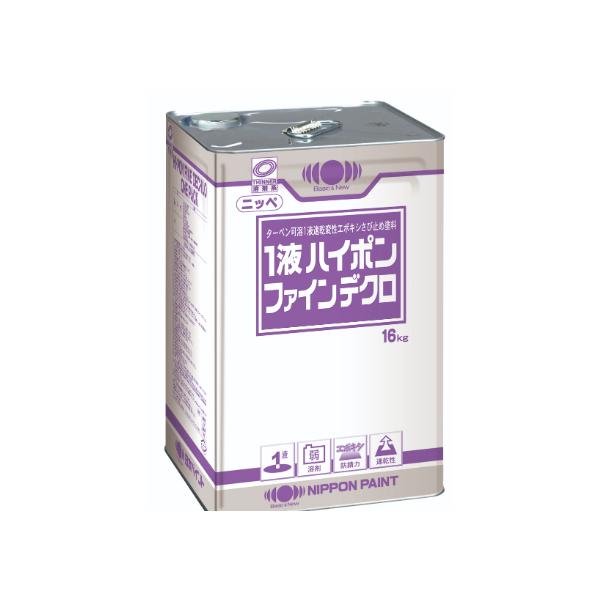 ■適用素材鉄、アルミ、溶融亜鉛めっき、クロメート処理亜鉛めっき、ステンレス、硬質塩ビ、FRP■希釈塗料用シンナー■色相・荷姿赤錆色、16kg石油缶