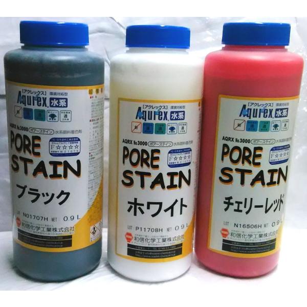 ■用途内壁、内装ドア、ドア枠、周り縁、巾木、収納扉、手摺り、床、階段、カウンター、などのあらゆるインテリア木部全般における着色。■特徴○アクレックス No.3000 ポアーステインは全14色と色数が豊富な上、各色を混ぜ合わせてお好みの色を出...