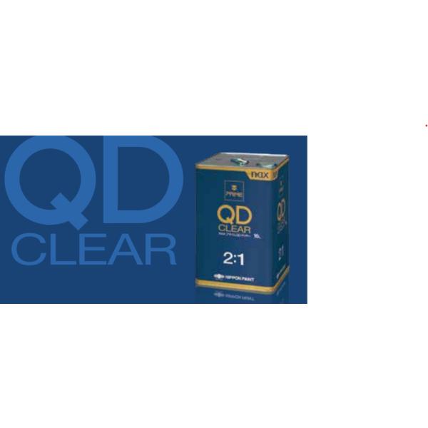 ■特徴1. 速硬化で仕事の効率化を実現できます。2. ポリッシュまでの強制乾燥時間は最短40℃×10分です。（※40℃で10分乾燥させたあと、ポリッシュ可能までは室温で40分放置が必要です。）3. 塗装ブース占有時間を28％削減できます。■...